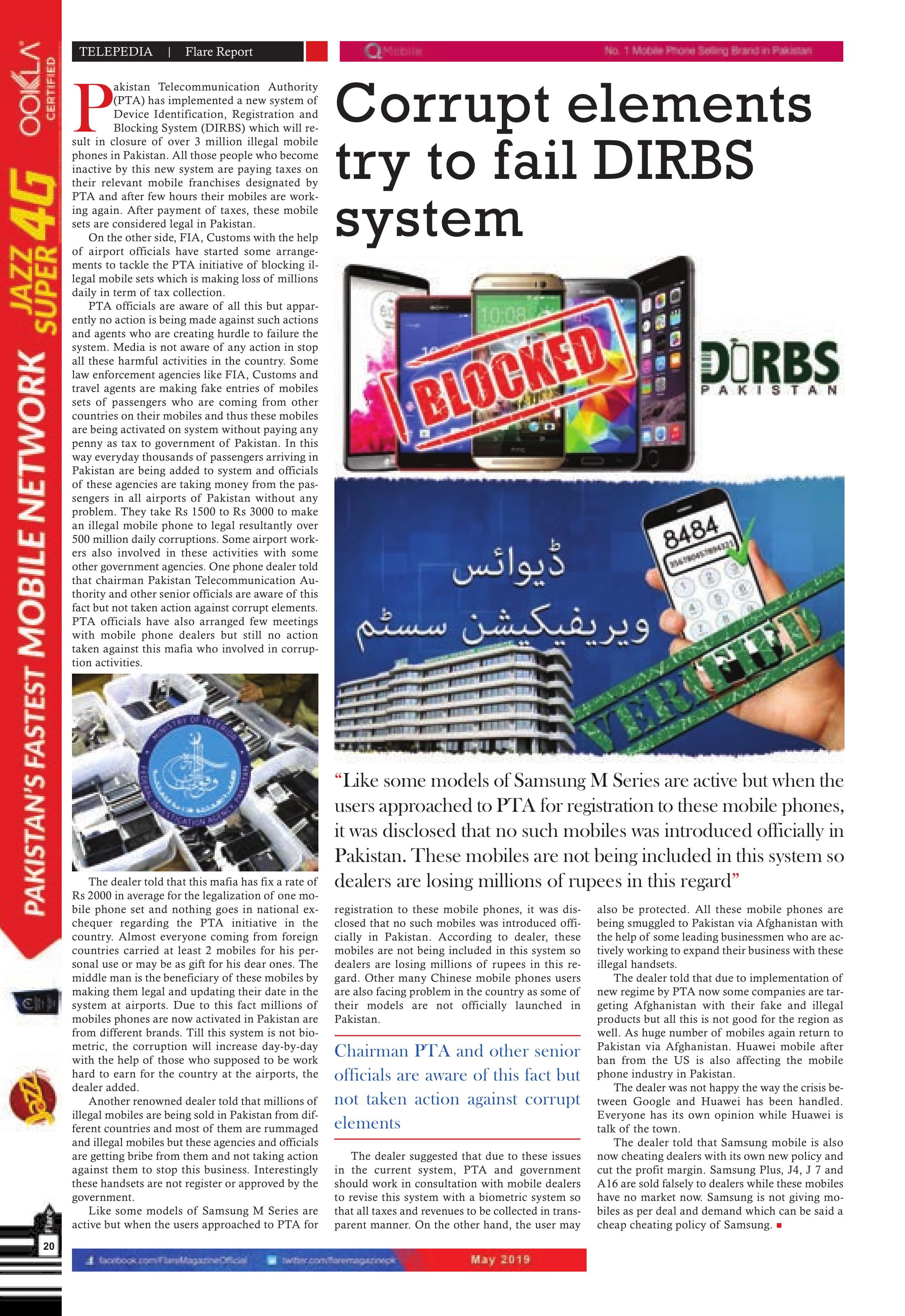 Corrupt elements try to fail DIRBS system | Flare